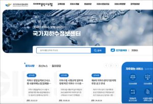 국가지하수정보센터 (gims.go.kr) – reddotly