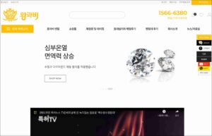 에스브이왕과비 (svok.co.kr) – reddotly